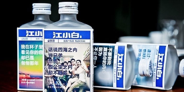 What is Chinese Drinking Culture - Let's Chinese