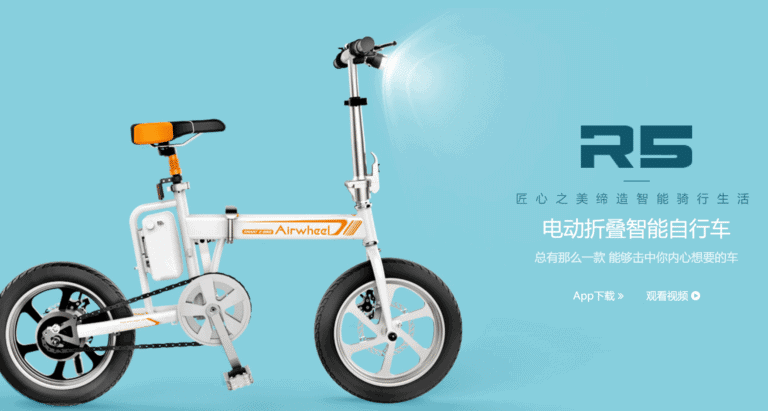 16 Best Chinese Electric Bike Manufacturers - Let's Chinese