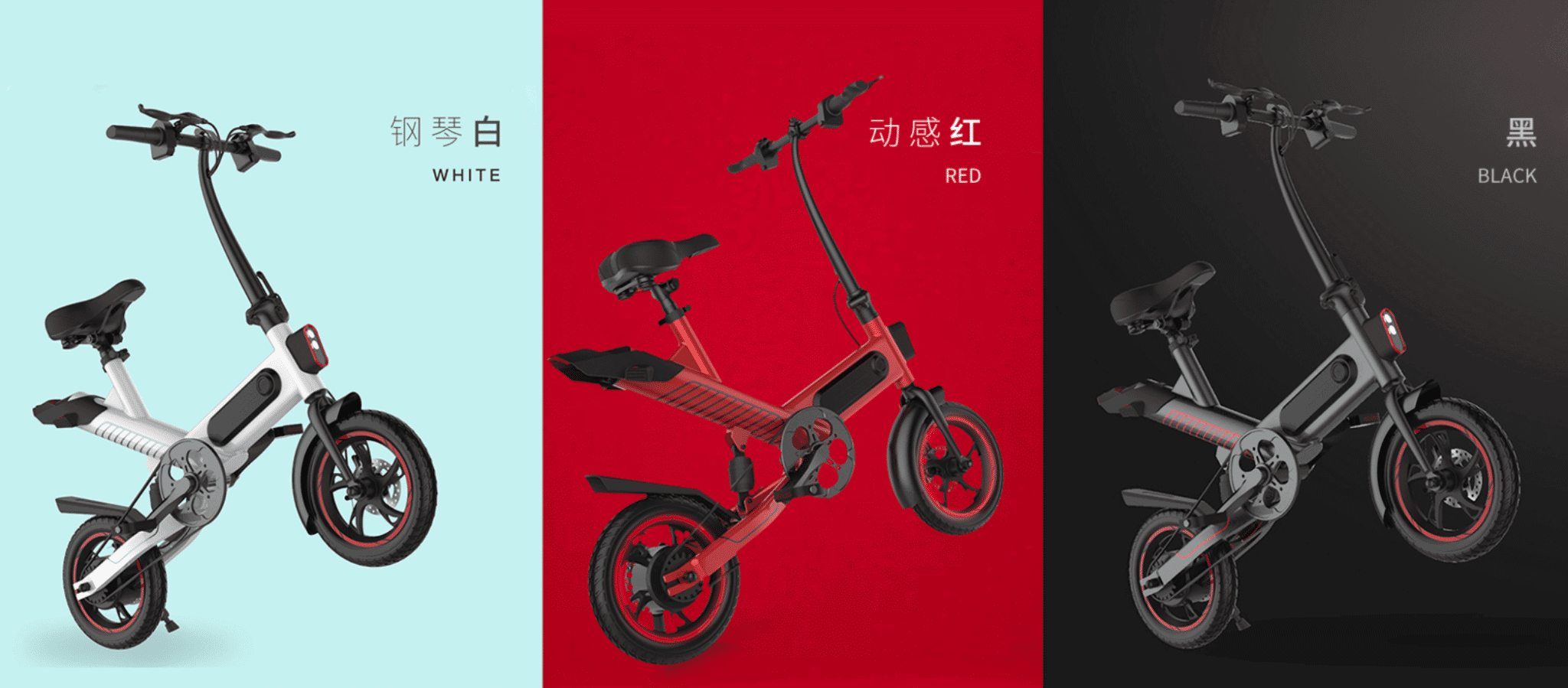 16 Best Chinese Electric Bike Manufacturers - Let's Chinese