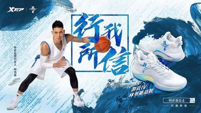 16 Chinese Shoe / Sneaker Brands You Must Know - Let's Chinese