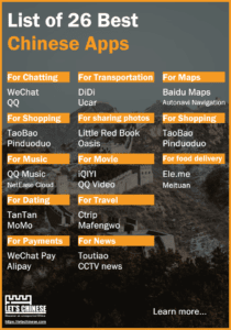 35 Popular Chinese Apps to Download 2023 - Let's Chinese