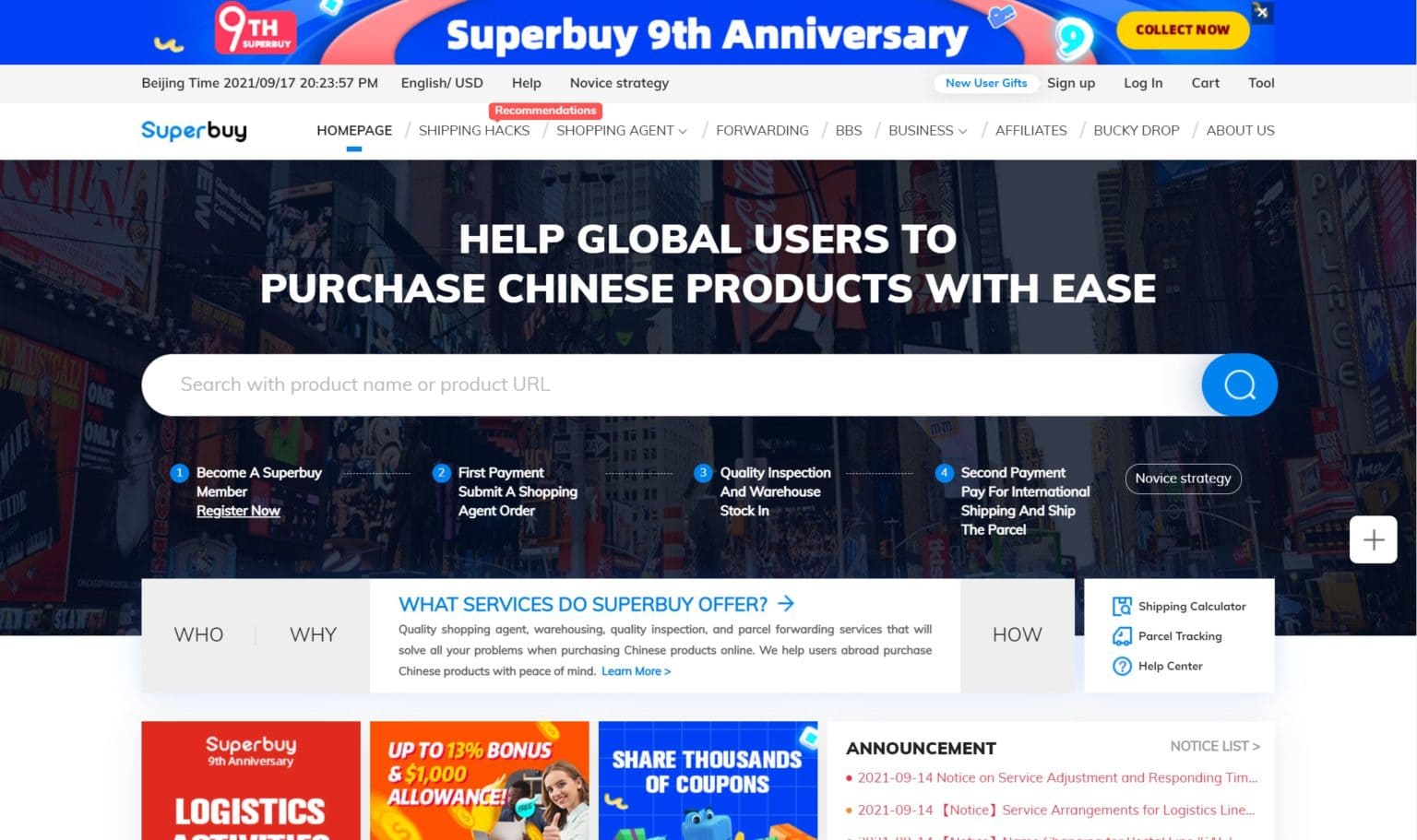 Superbuy Shopping [A Beginner's Guide 2025]