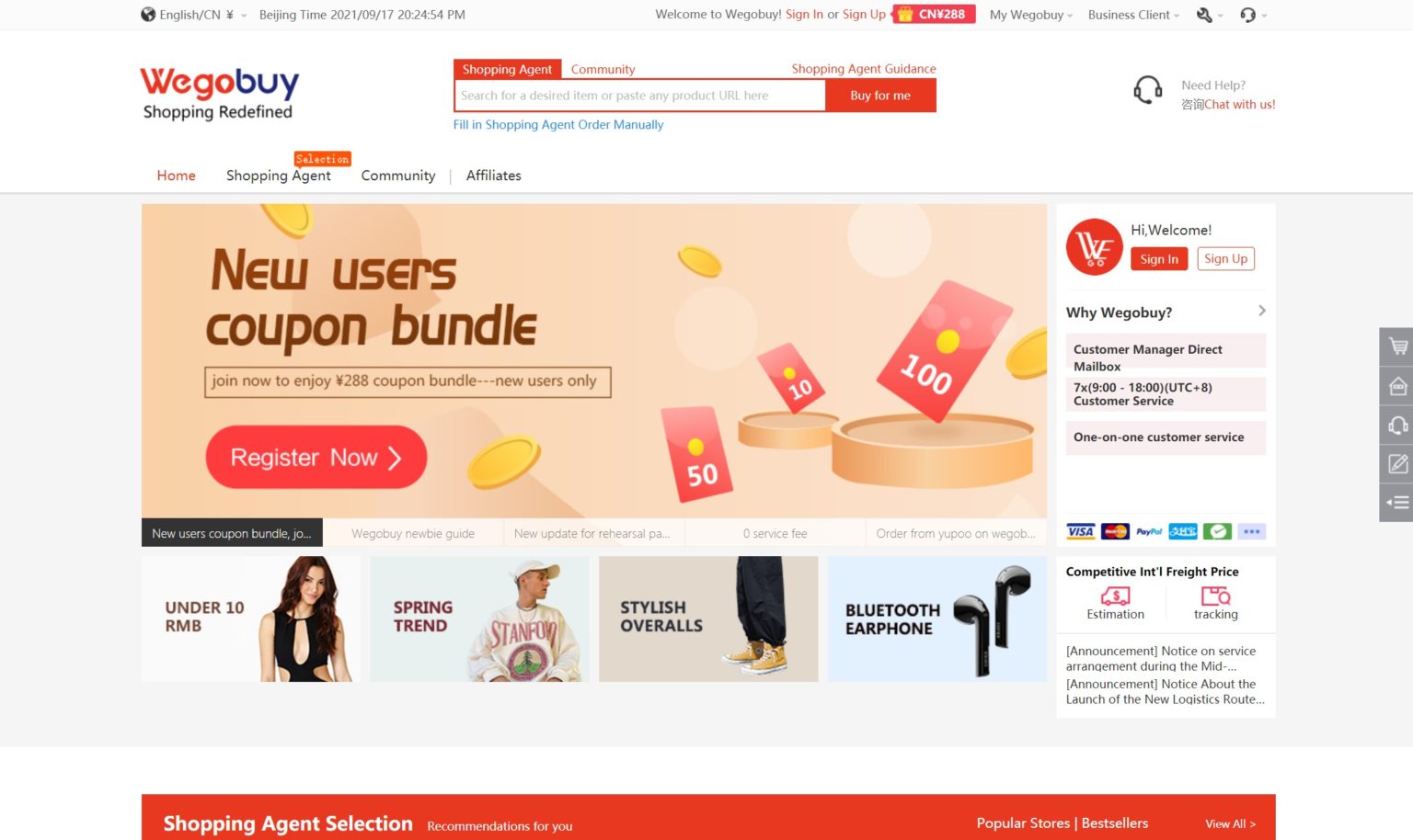 14 Best Taobao Agents Compared in 2025 - Let's Chinese