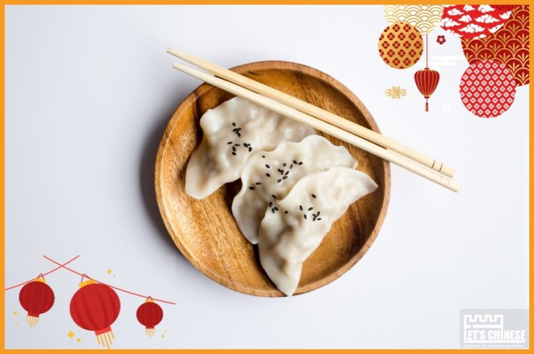 22 Chinese New Year Traditional Foods You Must Know! - Let's Chinese