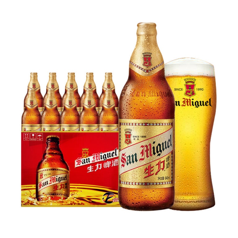 17 Best Chinese Beer Brands in 2025 - Let's Chinese