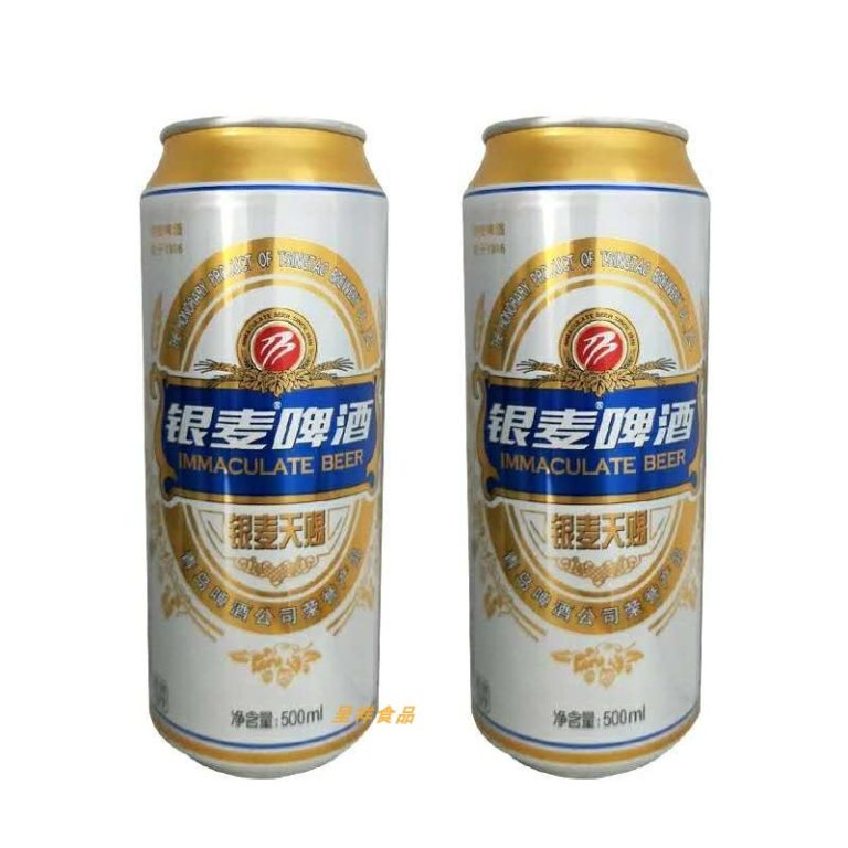 17 Best Chinese Beer Brands in 2025 - Let's Chinese