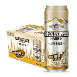 17 Best Chinese Beer Brands in 2025 - Let's Chinese