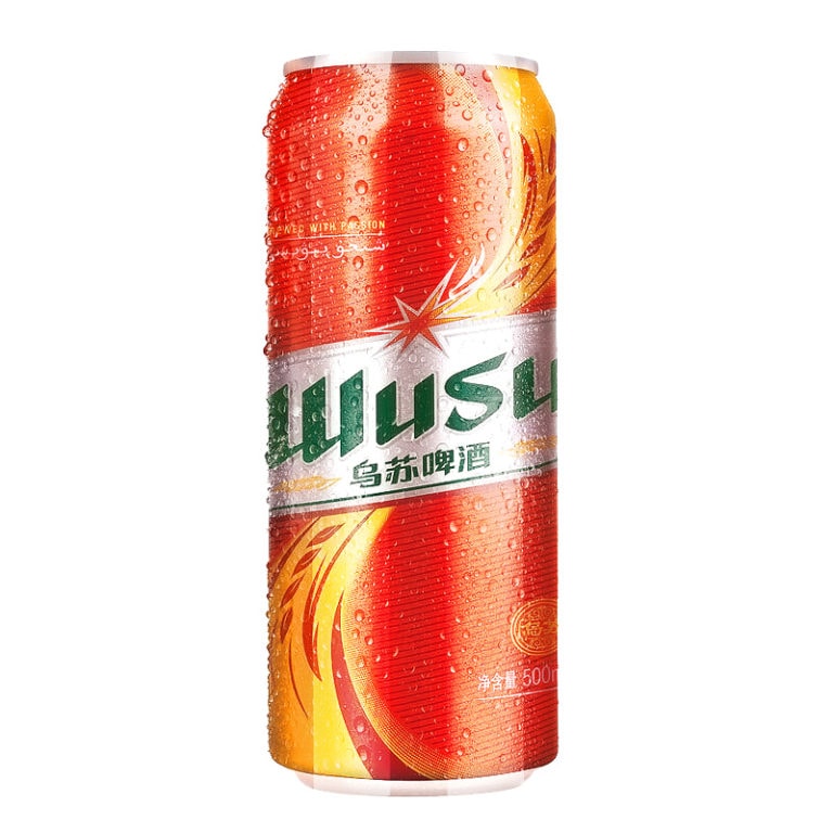 17 Best Chinese Beer Brands in 2025 - Let's Chinese