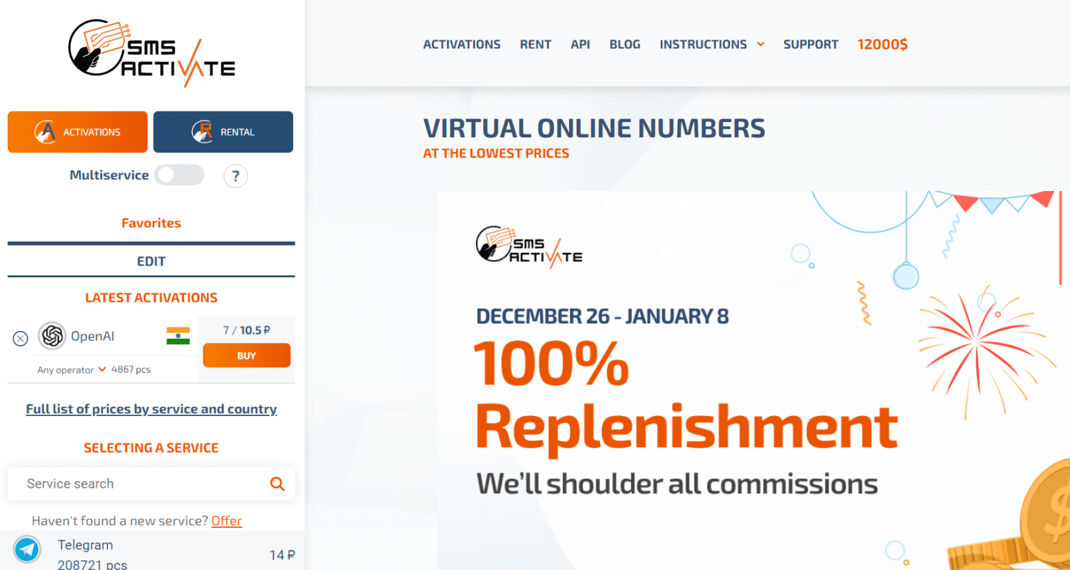 How to Create a Taobao Account without a Phone Number (2025 Guide ...