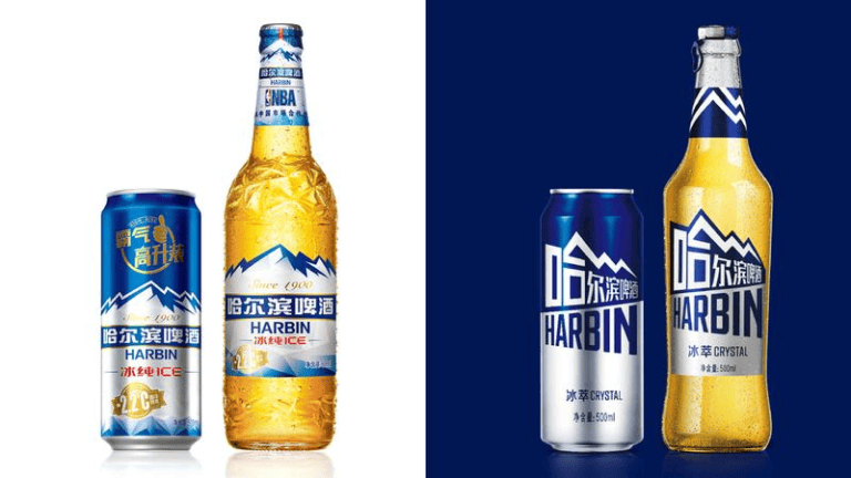 Harbin Beer (哈爾濱啤酒/哈尔滨啤酒) | Chinese Beer Brands - Let's Chinese