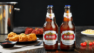 Beijing Yanjing Brewery (燕京啤酒) | Chinese Beer Brand - Let's Chinese