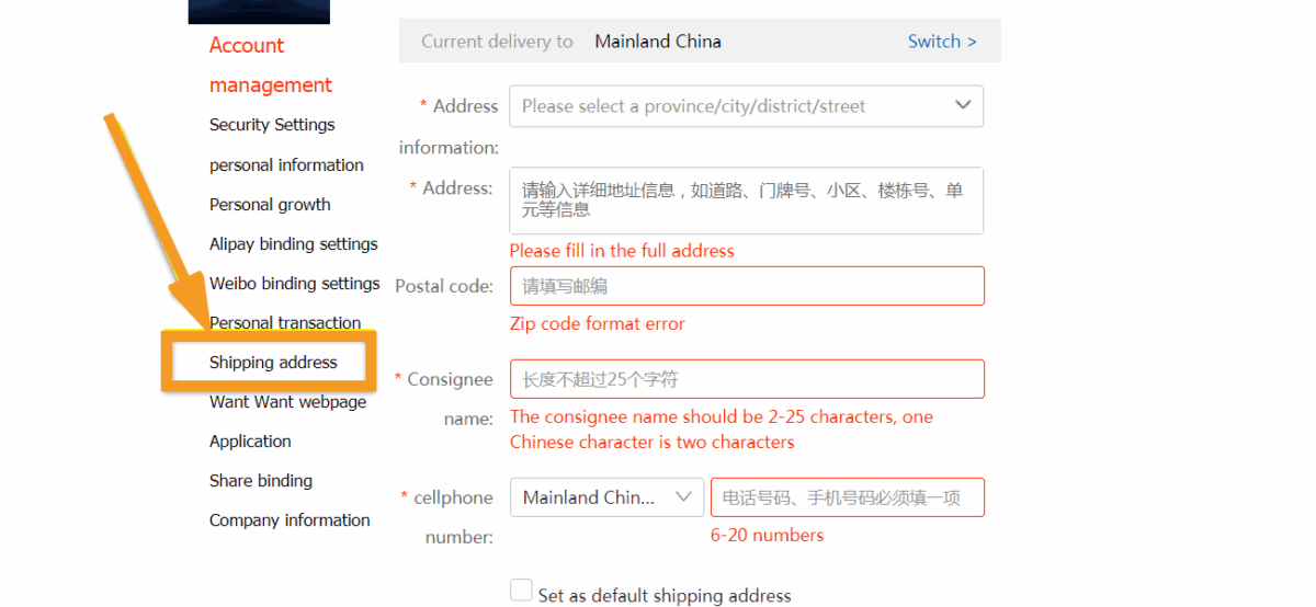 How To Order From Taobao? [Complete Guide 2025] - Let's Chinese