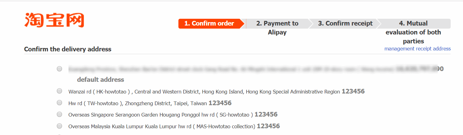 How To Order From Taobao? [Complete Guide 2025] - Let's Chinese